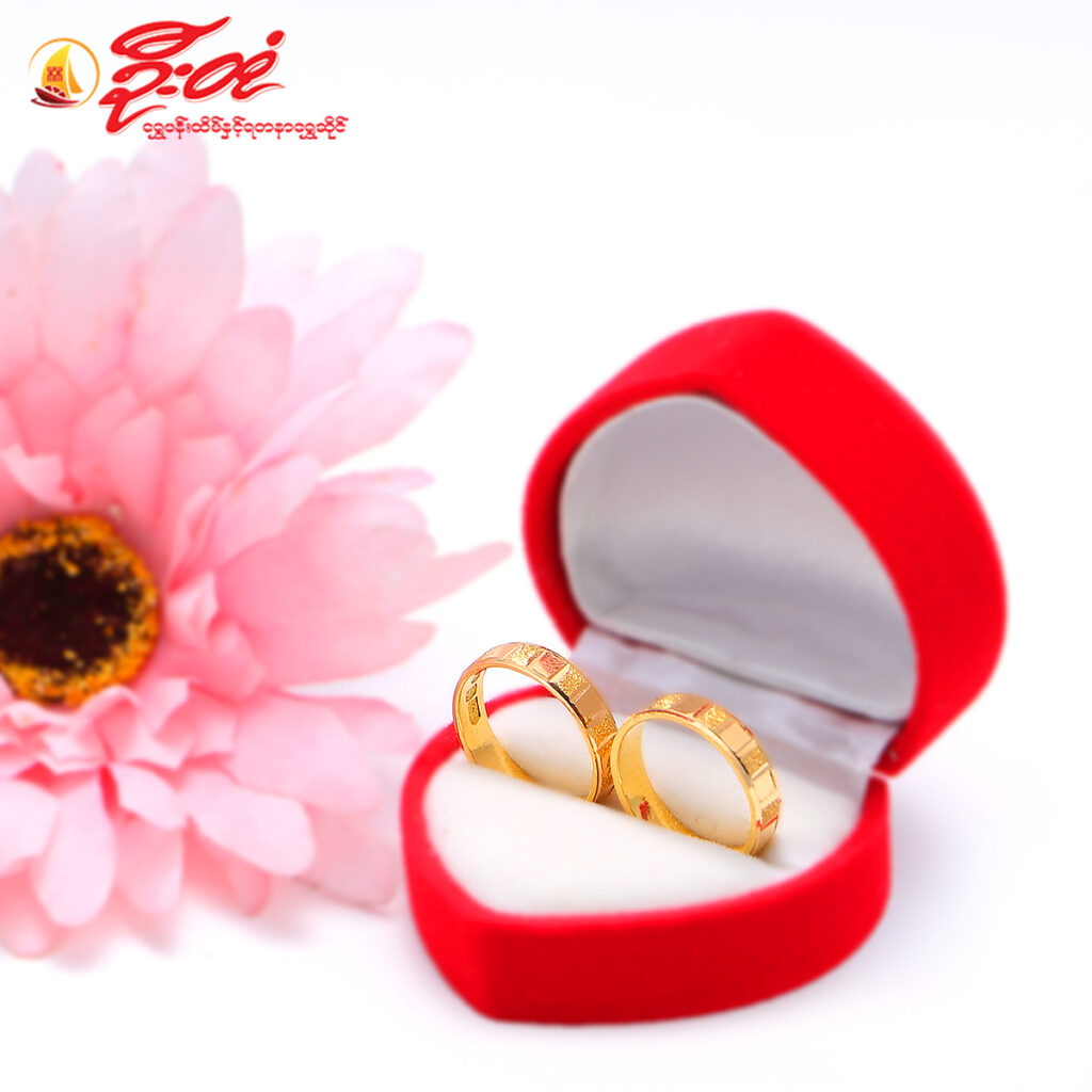 Gold Jewelry - U Hton Goldsmith & Jewellery Myanmar Gold Shop